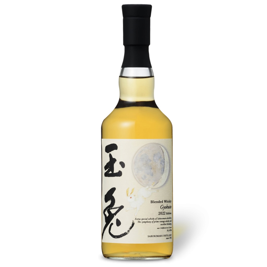 Saburomaru Gyokuto Blended Japanese Whisky 2022 - Library Of Spirits